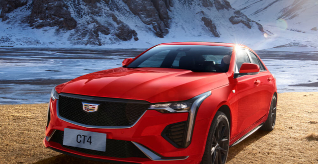 新增1.5T动力 售21.97万起 凯迪拉克新款CT4上市_腾讯新闻