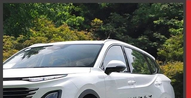 实力派紧凑级SUV，2.0T+8AT，支持三屏交互，真香！_腾讯新闻