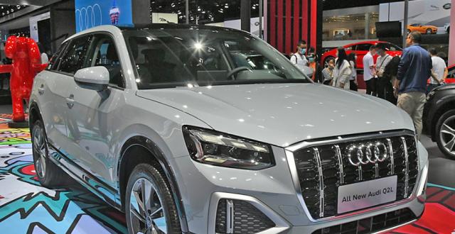 2024款奥迪Q2L售价调整 全系降5.1万元 调整后17.18万元起_腾讯新闻