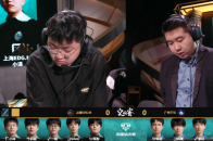 20241025 KPL年度总决赛突围赛_D2 广州TTG vs 上海EDG.M_1_腾讯新闻