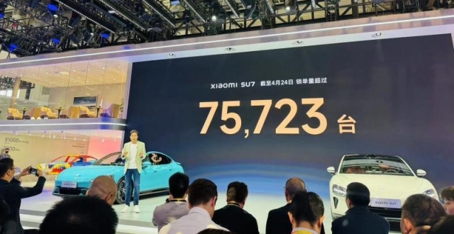 雷军：小米SU7锁单量75723单，已交付5781台_腾讯新闻