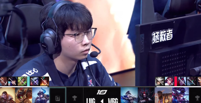 LNG零封WBG，拆除伪强队标签，Doinb承认：小学弟确实强_腾讯新闻