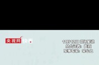 世界首次！歼-35A、歼-20和俄罗斯苏-57三款隐身战斗机首次同台竞技和展出_腾讯新闻