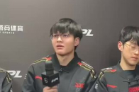 JDG放走了kanavi有点可惜，网友：xun还是适合BLG_腾讯新闻