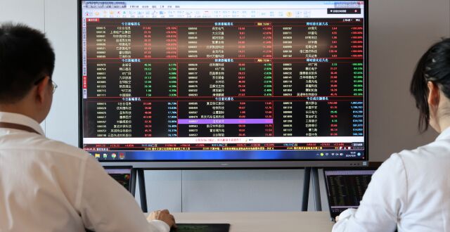 广发基金的纳指ETF（159941）主力资金流出4696.4万元_腾讯新闻