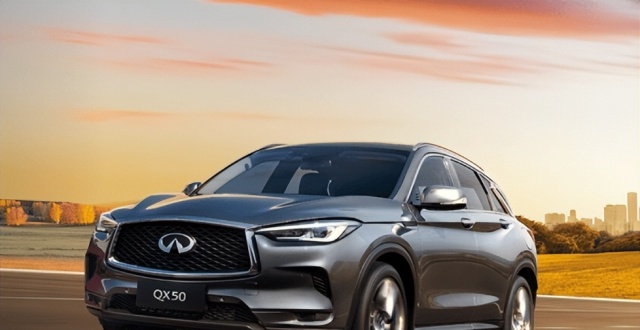 2026款英菲尼迪QX50上市：35.08万元起，全系2.0T动力_腾讯新闻