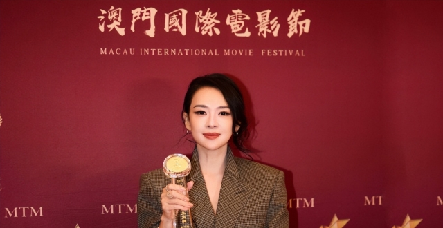 章子怡四封金莲花影后，网友争论：是硬通货还是“水莲花”？_腾讯新闻