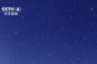 小行星2024PT5被地球引力临时“捕获”_腾讯新闻