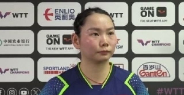 WTT法兰克福冠军赛女单1/4决赛：何卓佳1-3张本美和，止步八强_腾讯新闻