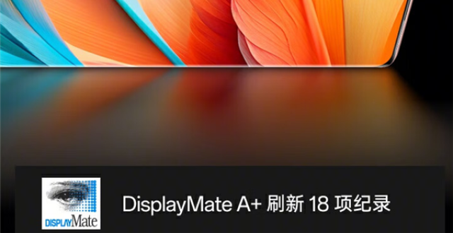 全球首发1.5K东方屏！一加Ace 3首销：2599元起_腾讯新闻