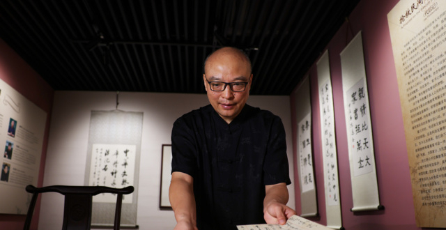 北京文化守护人｜张丁：抢救家书_腾讯新闻