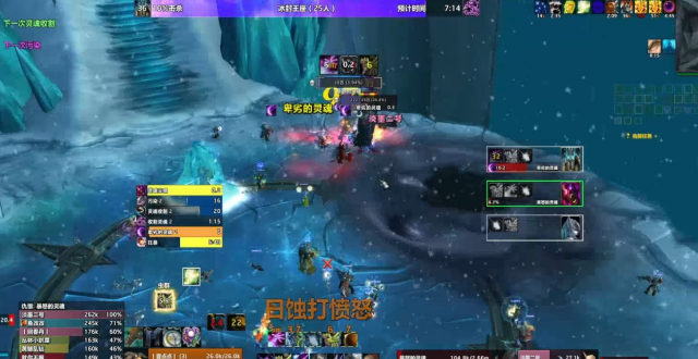 魔兽怀旧服：HICC团本30%buff实装，HRS仍没有消息，国服未来如何变化？_腾讯新闻