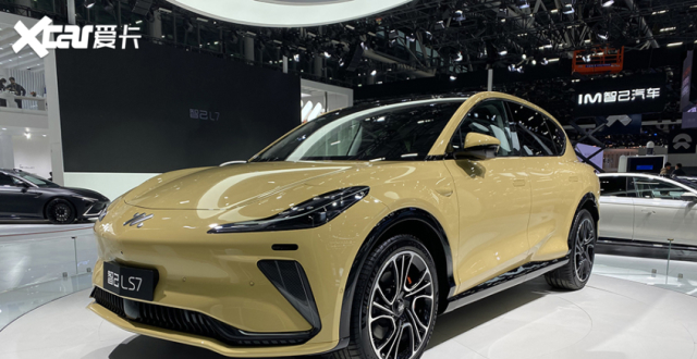 智己LS7将于2月10日上市 预售35-50万元_腾讯新闻
