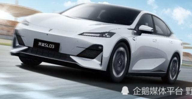 深蓝SL03经典版售11.99万，限量4000台，纯电续航515km_腾讯新闻