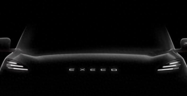 首搭地平线HSD驾驶辅助系统，星纪元E05预告图发布_腾讯新闻