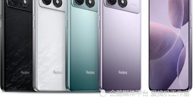 重回1999元起，Redmi K70系列发布：骁龙8 Gen 3/Gen 2+天玑8300_腾讯新闻
