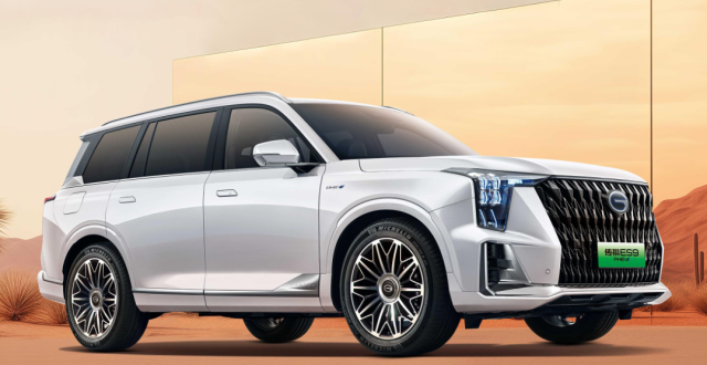 传祺ES9 PHEV贺岁版上市，售25.98万元，有何变化？_腾讯新闻