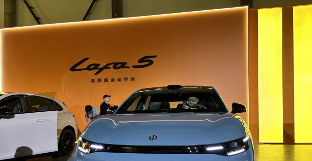 年轻人第一台电动小钢炮？零跑Lafa5预售10.58万元起，零百6秒级_腾讯新闻