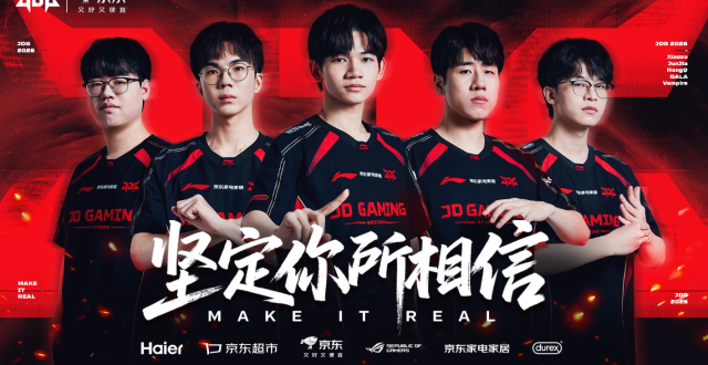 LPL第一赛段揭幕战：小虎大战Rookie！TES对阵JDG_腾讯新闻