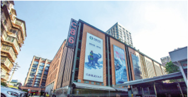 园区新型文化空间：成为生活美学新高地_腾讯新闻