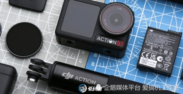 2598元的OV50H，大疆Action 5 Pro运动相机评测——HDR特长生_腾讯新闻