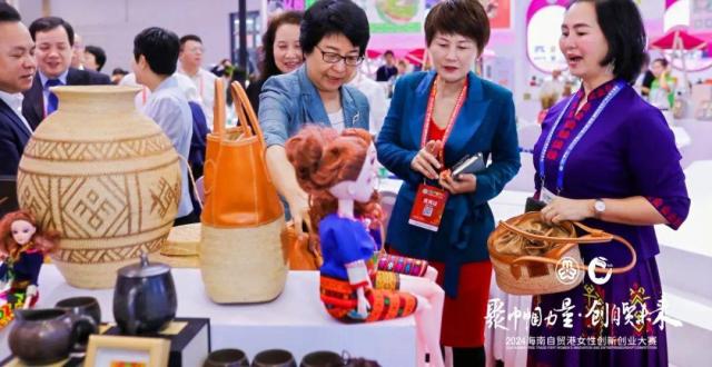 海南自贸港“她力量”绽放，创新创业与消费共舞_腾讯新闻