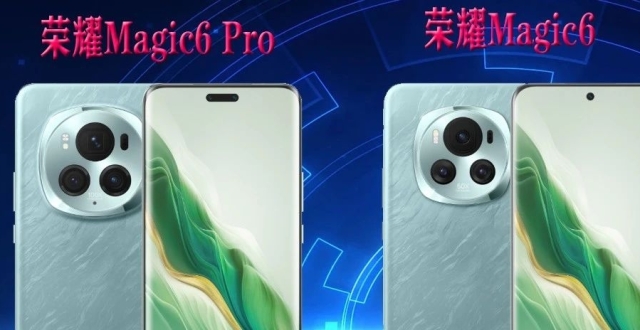 差价1300元，荣耀Magic6、Magic6 Pro怎么选？对比五点就懂了_腾讯新闻