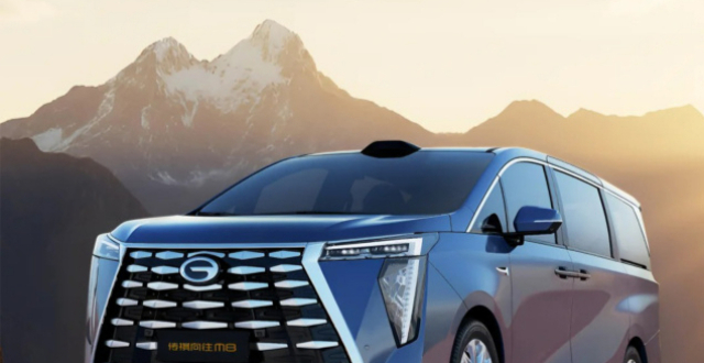 35.99万起！传祺向往M8华为智驾+1200km续航_腾讯新闻