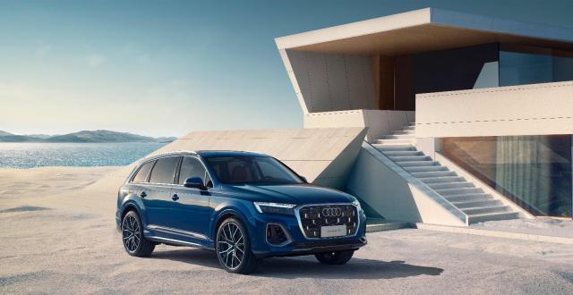 60.98万起，一汽奥迪2025款奥迪Q7焕新而来_腾讯新闻