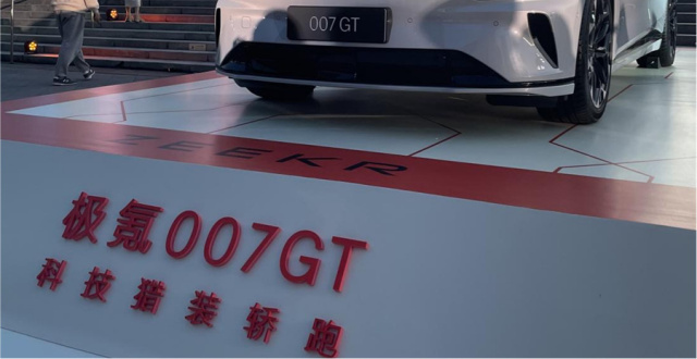 极氪007GT上市20.29万起 极氪副总裁朱凌：别人卷成本，我们卷安全_腾讯新闻