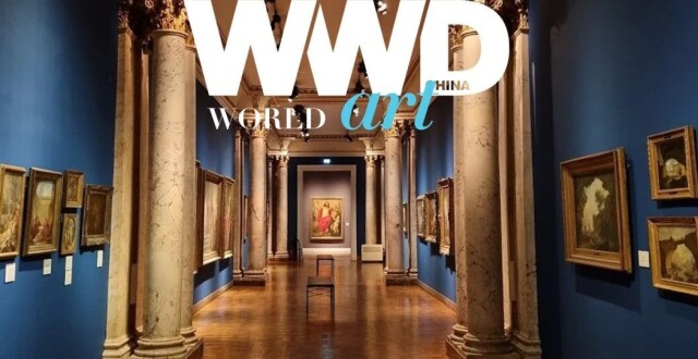 WWD World | 四场大型展览，揭示装饰艺术的百年魅力_腾讯新闻