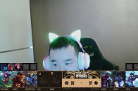 【2024传奇杯S2】败者组第一轮Uzi队 vs Ning队 第一局（GM vs OP）_腾讯新闻