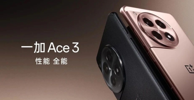 高通骁龙 8 Gen 2+1.5K 东方屏，一加 Ace3 发布，售价 2599 元起_腾讯新闻