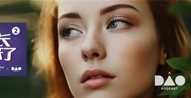 健康与美可以兼得：Dewy Lab 淂意的纯净彩妆之路 | 厂长来了_腾讯新闻