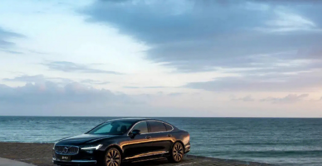 沃尔沃S90开启最高15000元置换补贴等促销活动_腾讯新闻