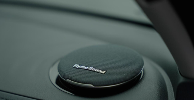 吉利银河E5：首发Flyme Sound无界之声，表现能打几分？_腾讯新闻