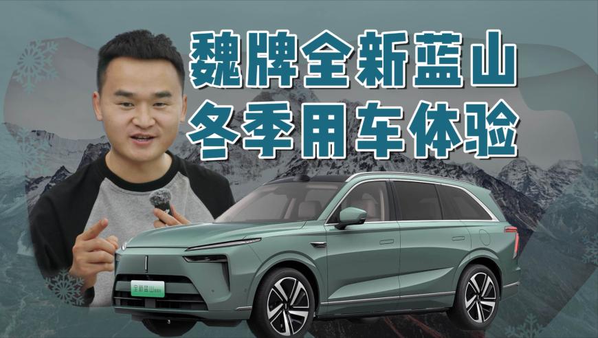 「趣看发布会」REDMI Turbo4和真我Neo7不良人发布会_腾讯新闻