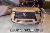 新“雷克萨斯GX550”正式发布，升级3.5T V6+10AT，加价成定局！_腾讯新闻