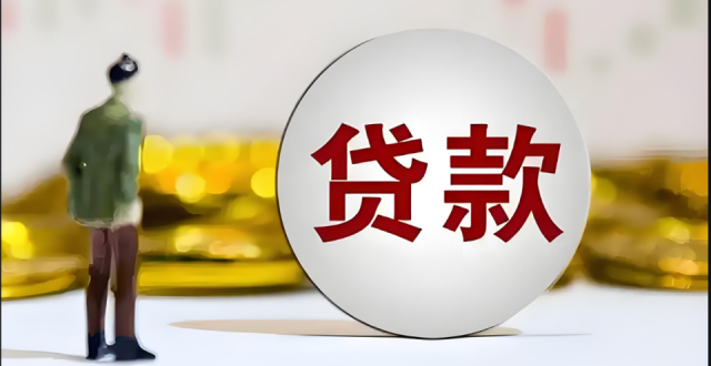 谢逸枫：信贷猛降！居民存款减少超万亿元，钱去哪里了？_腾讯新闻