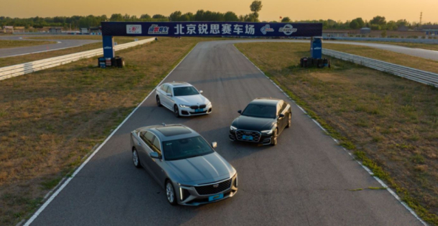 懂车三剑客，凯迪拉克全新CT6、宝马5系和奥迪A6L谁更值得买？_腾讯新闻