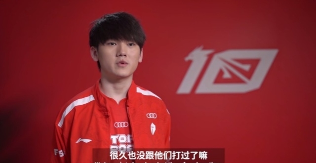 LPL大事件，Karsa与JKL开团RNG，直播聊天公开，永别了牢笼_腾讯新闻