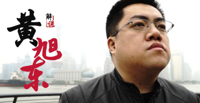 最“懂球”的星际解说？SCBOY黄旭东参加2024西甲电竞中国挑战赛_腾讯新闻