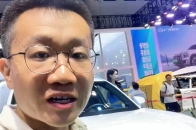 2.0T插混/续航1000km+，传祺ES9正式亮相_腾讯新闻