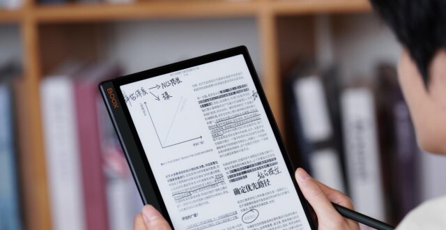 文石BOOX推出新一代AI读写本Note X3，AI读写成亮点_腾讯新闻