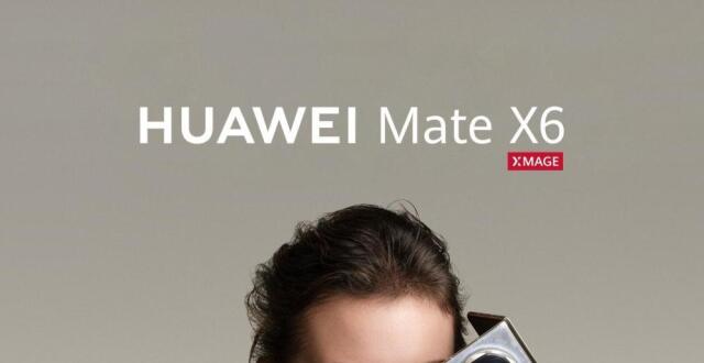 一张图看懂华为Mate X6，12999元起售_腾讯新闻