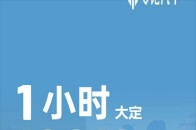 零跑B10上市：9.98万起，激光雷达+骁龙8295+8650，掀桌了！_腾讯新闻