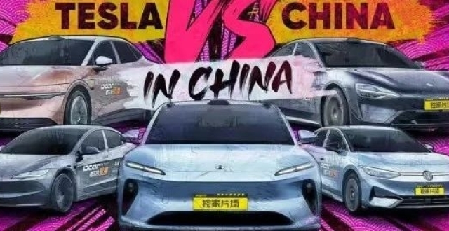 Model 3 | SU7 | 007 | ET5 | ID7，美国知名汽车媒体评测中国电车_腾讯新闻