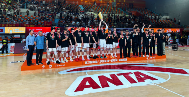 CUBAL | 北京大学在杭州赢下总决赛！时隔11年收获双冠_腾讯新闻