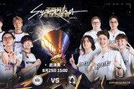 【2024无畏契约全球冠军赛】总决赛 EDG vs TH 图三 莲华古城_腾讯新闻