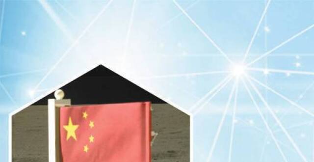 新材料“织”成嫦娥六号月面国旗，探访“中国红”背后的新产业_腾讯新闻